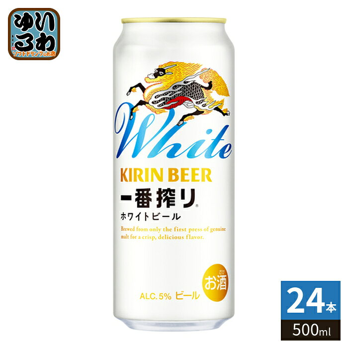 ＞ こちらの商品の単品・まとめ買いはこちら【一個あたり 319円（税込）】※輸送時の横揺れによる缶製品の多少の凹みは避けられません。飲用に差支えない凹みなどは返品保証の対象外とさせていただきます。予めご了承頂けますようお願い申し上げます。【...