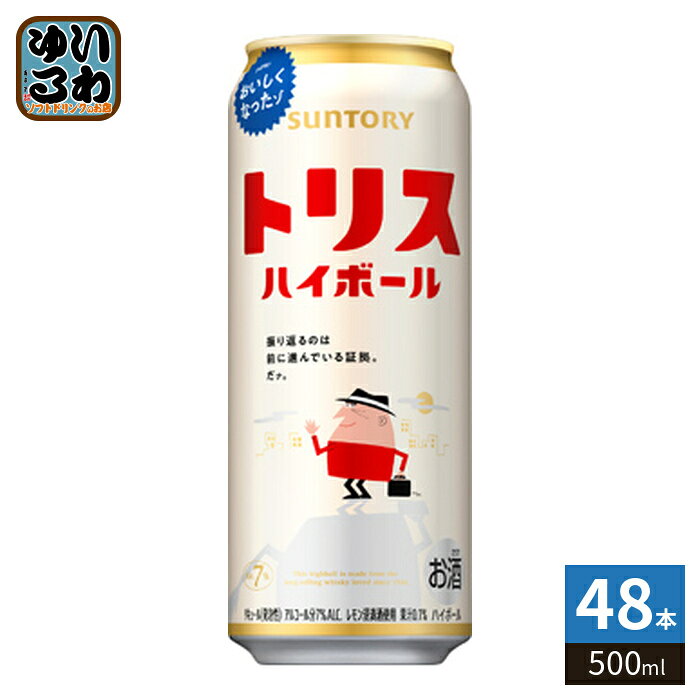 ＞ こちらの商品の単品・まとめ買いはこちら【一個あたり 237円（税込）】※輸送時の横揺れによる缶製品の多少の凹みは避けられません。飲用に差支えない凹みなどは返品保証の対象外とさせていただきます。予めご了承頂けますようお願い申し上げます。【...