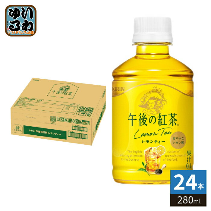 ＞ こちらの商品の単品・まとめ買いはこちら【一個あたり 156円（税込）】【賞味期間】製造後9ヶ月【キャンペーン情報】＼世界に1着が当たる！／「My勝ちT当たる！キャンペーン」実施中対象商品を購入して応募すると、抽選でオリジナルTシャツ「M...