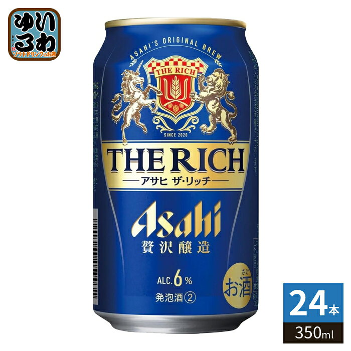 ＞ こちらの商品の単品・まとめ買いはこちら【一個あたり 208円（税込）】※輸送時の横揺れによる缶製品の多少の凹みは避けられません。飲用に差支えない凹みなどは返品保証の対象外とさせていただきます。予めご了承頂けますようお願い申し上げます。【...