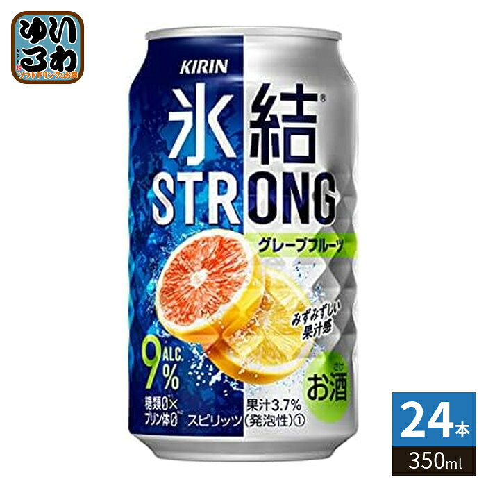 ＞ こちらの商品の単品・まとめ買いはこちら【一個あたり 185円（税込）】※輸送時の横揺れによる缶製品の多少の凹みは避けられません。飲用に差支えない凹みなどは返品保証の対象外とさせていただきます。予めご了承頂けますようお願い申し上げます。【...