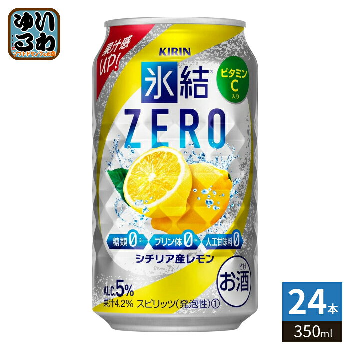 ＞ こちらの商品の単品・まとめ買いはこちら【一個あたり 185円（税込）】※輸送時の横揺れによる缶製品の多少の凹みは避けられません。飲用に差支えない凹みなどは返品保証の対象外とさせていただきます。予めご了承頂けますようお願い申し上げます。【...
