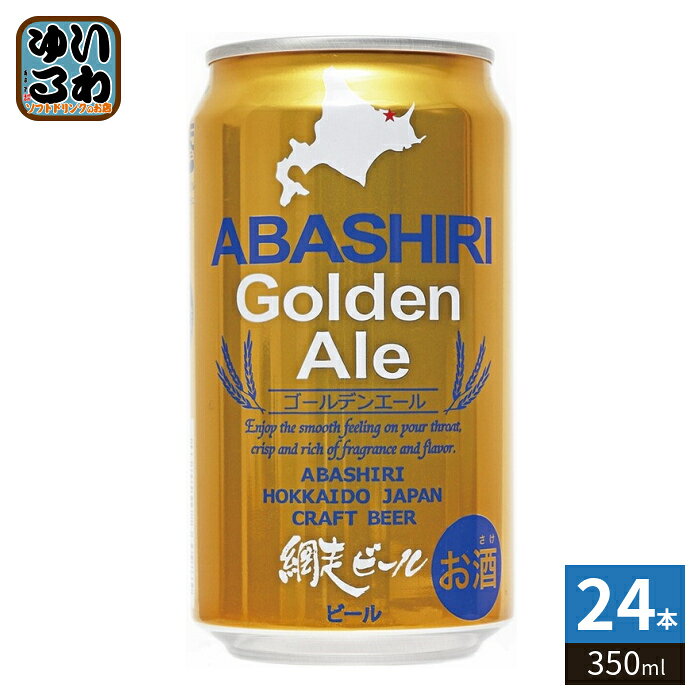 ＞ こちらの商品の単品・まとめ買いはこちら【一個あたり 365円（税込）】※輸送時の横揺れによる缶製品の多少の凹みは避けられません。飲用に差支えない凹みなどは返品保証の対象外とさせていただきます。予めご了承頂けますようお願い申し上げます。【...