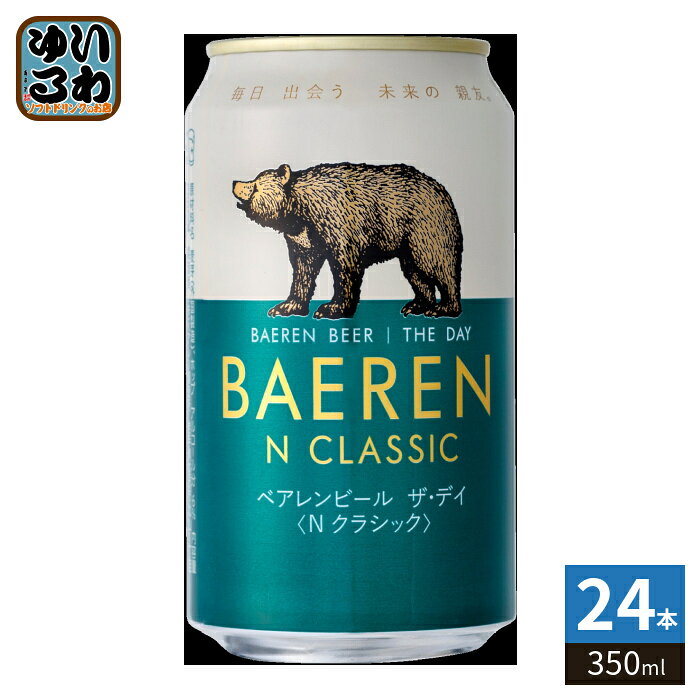 ＞ こちらの商品の単品・まとめ買いはこちら【一個あたり 378円（税込）】※輸送時の横揺れによる缶製品の多少の凹みは避けられません。飲用に差支えない凹みなどは返品保証の対象外とさせていただきます。予めご了承頂けますようお願い申し上げます。【...