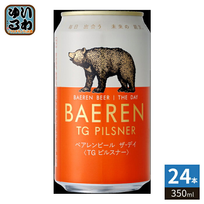 ＞ こちらの商品の単品・まとめ買いはこちら【一個あたり 378円（税込）】※輸送時の横揺れによる缶製品の多少の凹みは避けられません。飲用に差支えない凹みなどは返品保証の対象外とさせていただきます。予めご了承頂けますようお願い申し上げます。【...