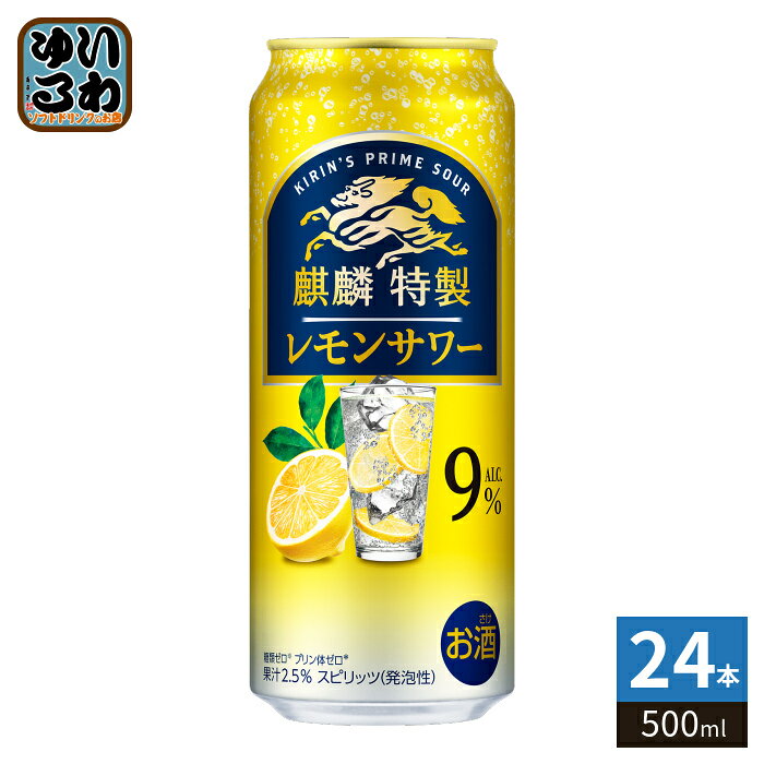 ＞ こちらの商品の単品・まとめ買いはこちら【一個あたり 257円（税込）】※輸送時の横揺れによる缶製品の多少の凹みは避けられません。飲用に差支えない凹みなどは返品保証の対象外とさせていただきます。予めご了承頂けますようお願い申し上げます。【...