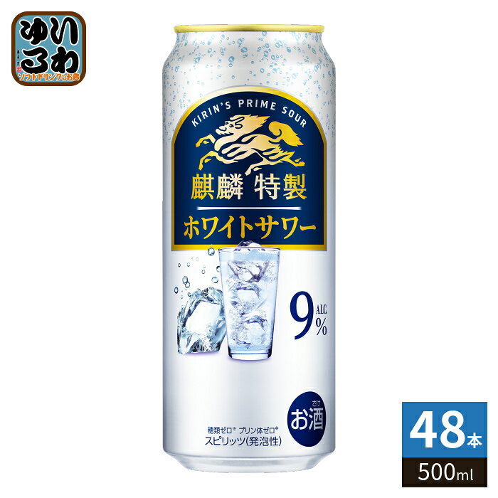 ＞ こちらの商品の単品・まとめ買いはこちら【一個あたり 224円（税込）】※輸送時の横揺れによる缶製品の多少の凹みは避けられません。飲用に差支えない凹みなどは返品保証の対象外とさせていただきます。予めご了承頂けますようお願い申し上げます。【...