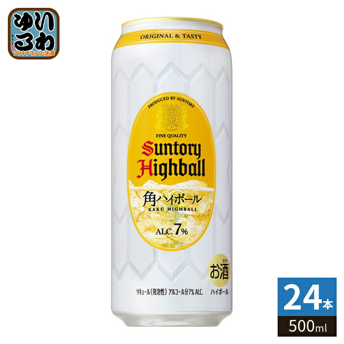 ＞ こちらの商品の単品・まとめ買いはこちら【一個あたり 306円（税込）】※輸送時の横揺れによる缶製品の多少の凹みは避けられません。飲用に差支えない凹みなどは返品保証の対象外とさせていただきます。予めご了承頂けますようお願い申し上げます。【...