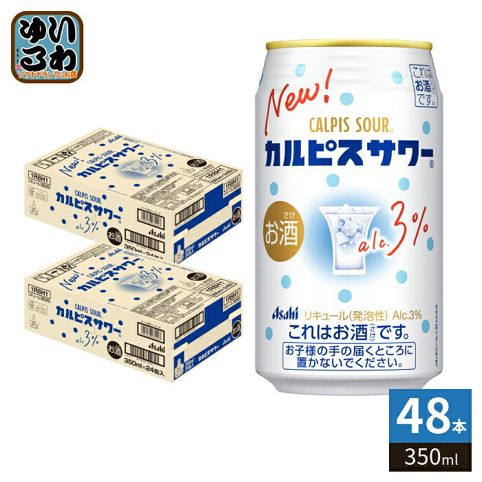 ＞ こちらの商品の単品・まとめ買いはこちら【一個あたり 190円（税込）】※輸送時の横揺れによる缶製品の多少の凹みは避けられません。飲用に差支えない凹みなどは返品保証の対象外とさせていただきます。予めご了承頂けますようお願い申し上げます。【...