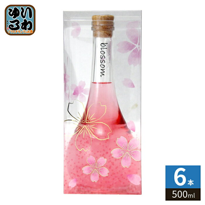 【商品説明】梅酒大会で日本一の称号を受賞した中野BCが作った、かわいいだけじゃない、洋食など濃い味のお料理とも合うさくらの花びらエキスを使用した梅酒。和歌山大学の女子大生と女性が貰って喜ぶ、おいしいお酒を共同開発しました。金箔入りで母の日、...