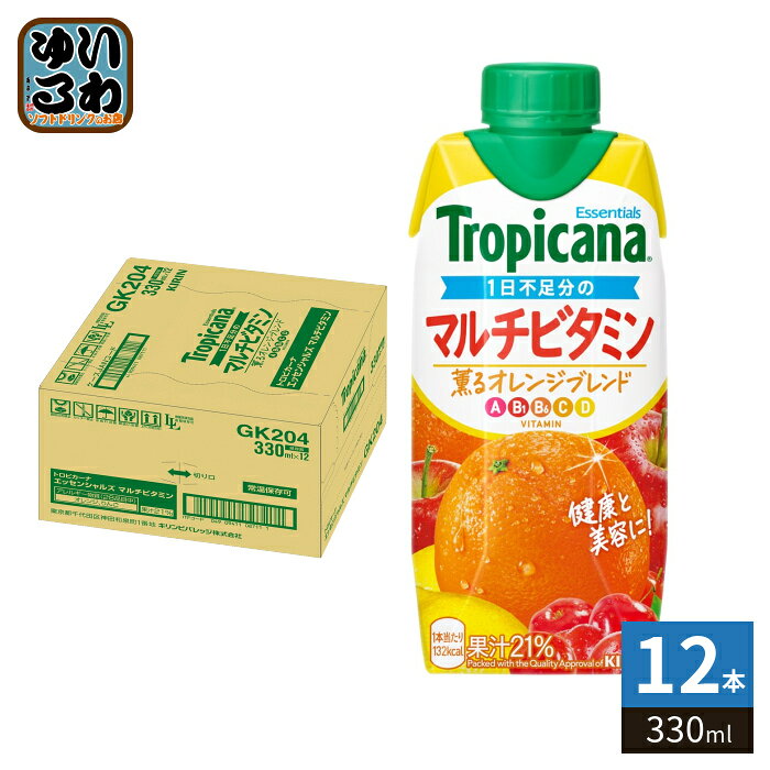 ＞ こちらの商品の単品・まとめ買いはこちら【一個あたり 193円（税込）】【賞味期間】製造後9ヶ月【商品説明】不足しがちな栄養を、手軽においしく摂れる、毎日の健康をサポートする果実飲料。【名称および品名】果実飲料【エネルギー】製品1本/33...