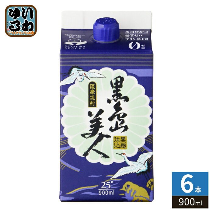 ＞ こちらの商品の単品・まとめ買いはこちら【一個あたり 1122円（税込）】【商品説明】黒麹特有の深い味わいと口の中に広がる甘味が特徴で飲み応えのある逸品です。【名称および品名】芋焼酎【原材料】さつま芋、米麹【保存方法】常温【製造者、販売者...