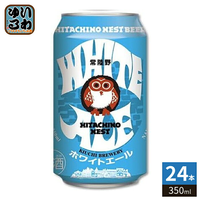 ＞ こちらの商品の単品・まとめ買いはこちら【一個あたり 457円（税込）】※輸送時の横揺れによる缶製品の多少の凹みは避けられません。飲用に差支えない凹みなどは返品保証の対象外とさせていただきます。予めご了承頂けますようお願い申し上げます。【...
