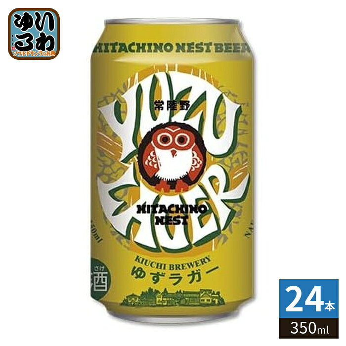 ＞ こちらの商品の単品・まとめ買いはこちら【一個あたり 457円（税込）】※輸送時の横揺れによる缶製品の多少の凹みは避けられません。飲用に差支えない凹みなどは返品保証の対象外とさせていただきます。予めご了承頂けますようお願い申し上げます。【...