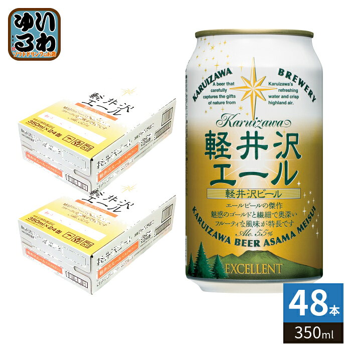 ＞ こちらの商品の単品・まとめ買いはこちら【一個あたり 292円（税込）】※輸送時の横揺れによる缶製品の多少の凹みは避けられません。飲用に差支えない凹みなどは返品保証の対象外とさせていただきます。予めご了承頂けますようお願い申し上げます。【...