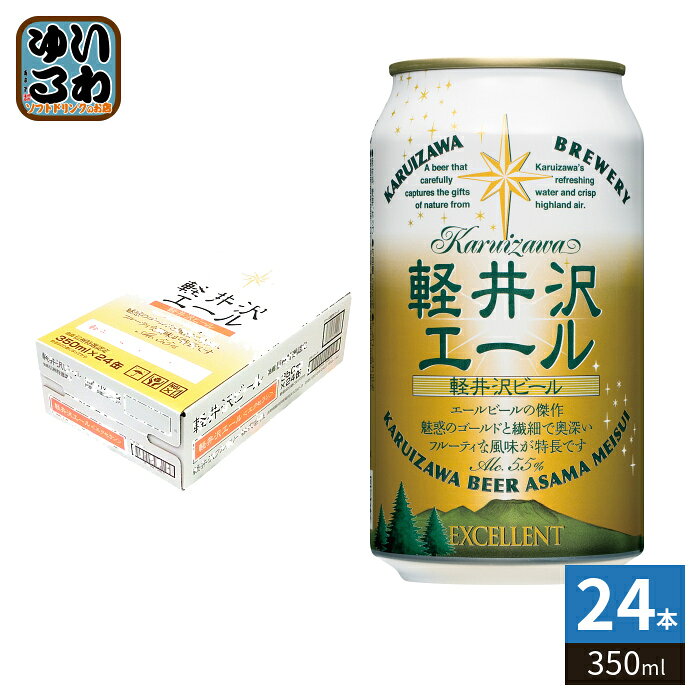 ＞ こちらの商品の単品・まとめ買いはこちら【一個あたり 303円（税込）】※輸送時の横揺れによる缶製品の多少の凹みは避けられません。飲用に差支えない凹みなどは返品保証の対象外とさせていただきます。予めご了承頂けますようお願い申し上げます。【...