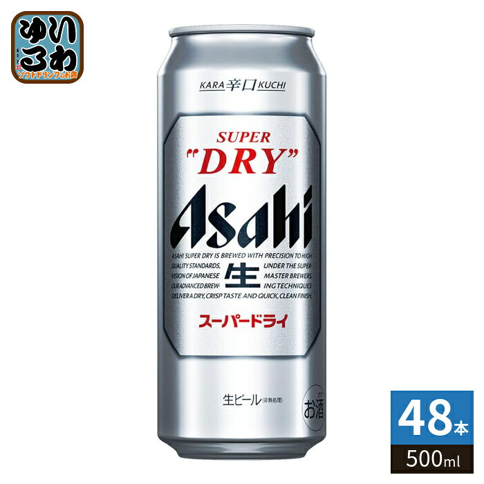 ＞ こちらの商品の単品・まとめ買いはこちら【一個あたり 299円（税込）】※輸送時の横揺れによる缶製品の多少の凹みは避けられません。飲用に差支えない凹みなどは返品保証の対象外とさせていただきます。予めご了承頂けますようお願い申し上げます。【...