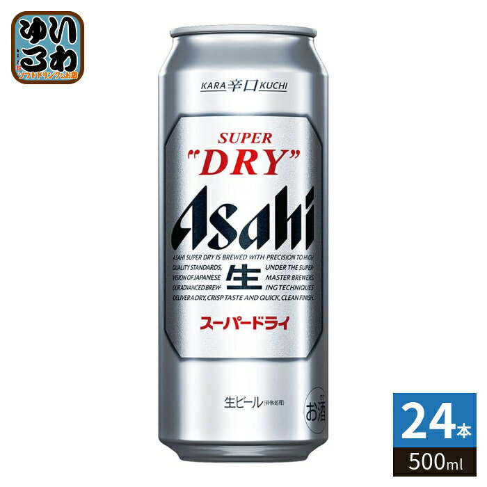 ＞ こちらの商品の単品・まとめ買いはこちら【一個あたり 316円（税込）】※輸送時の横揺れによる缶製品の多少の凹みは避けられません。飲用に差支えない凹みなどは返品保証の対象外とさせていただきます。予めご了承頂けますようお願い申し上げます。【...