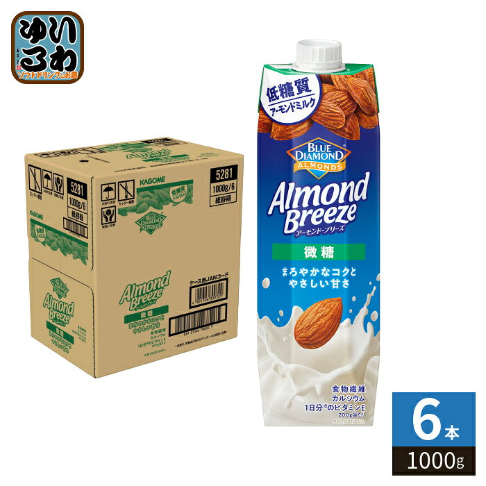 ＞ こちらの商品の単品・まとめ買いはこちら【一個あたり 521円（税込）】【賞味期間】製造後360日【商品説明】カリフォルニア契約農園アーモンド使用のアーモンドミルク(※牛乳ではありません)。まろやかなコクとやさしい甘さをお楽しみ頂けます。...