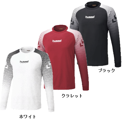 Hummel[ヒュンメル] バスケット プラクティス ロングTシャツ 袖に昇華グラフィックを採用したヒュンメルのバスケットボール ロングスリーブTシャツ。 フロント中央に"hummel"テキストロゴ。 袖にシェブロン">>"ライン。 ネック...