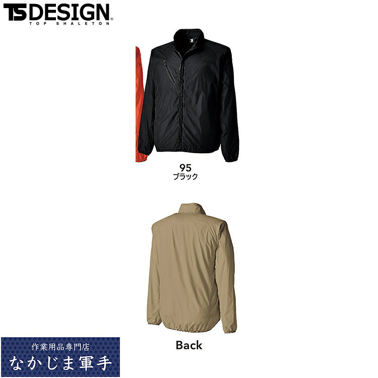 商品の詳細 サイズ：SS S M L LL 3L 4L 5L 6L カラー：ネイビー グリーン シルバーグレー ブラック ベージュ オレンジ ロイヤルブルー レッド お届けについて ご注文確認後、2~5営業日で出荷致します。 商品は全てお取...