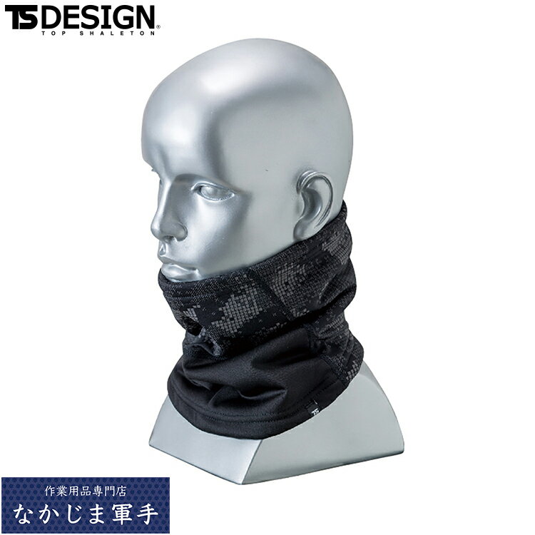商品の詳細 サイズ：F カラー：ブラック お届けについて ご注文確認後、2~5営業日で出荷致します。 商品は全てお取り寄せのため、発送に時間を要する場合があります。 店舗在庫等があればお取り寄せ可能です。お気軽にご希望の商品をお問い合わせく...