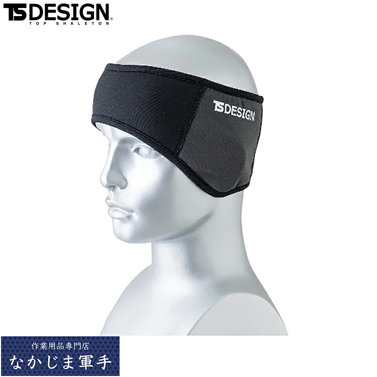 商品の詳細 サイズ：F カラー：ブラック ハニカム お届けについて ご注文確認後、2~5営業日で出荷致します。 商品は全てお取り寄せのため、発送に時間を要する場合があります。 店舗在庫等があればお取り寄せ可能です。お気軽にご希望の商品をお問...