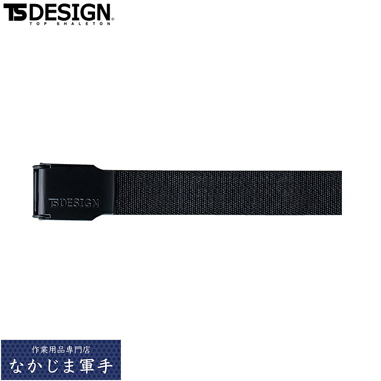 商品の詳細 サイズ：F カラー：ブラック チャコールグレー お届けについて ご注文確認後、2~5営業日で出荷致します。 商品は全てお取り寄せのため、発送に時間を要する場合があります。 店舗在庫等があればお取り寄せ可能です。お気軽にご希望の商...