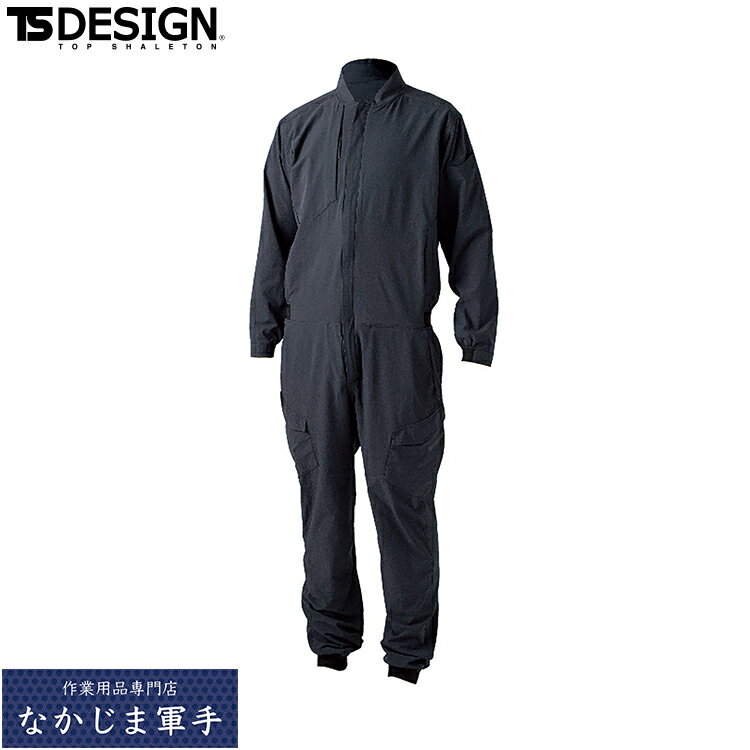 商品の詳細 サイズ：SS S M L LL 3L 4L 5L 6L カラー：ブラック チャコールグレー お届けについて ご注文確認後、2~5営業日で出荷致します。 商品は全てお取り寄せのため、発送に時間を要する場合があります。 店舗在庫等が...