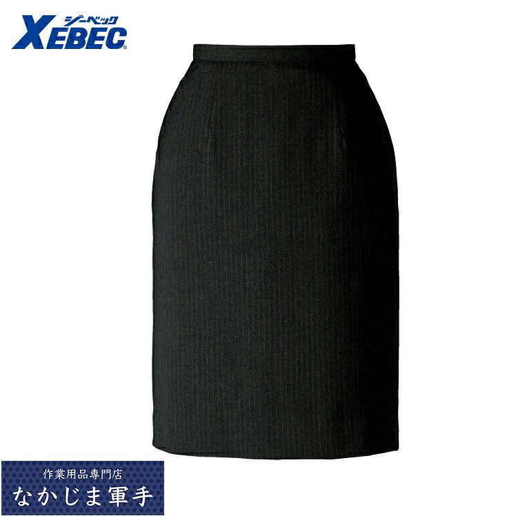 商品の詳細 サイズ：5 7 9 11 13 15 17 19 カラー：チャコールグレー お届けについて ご注文確認後、2~5営業日で出荷致します。 商品は全てお取り寄せのため、発送に時間を要する場合があります。 店舗在庫等があればお取り寄せ...