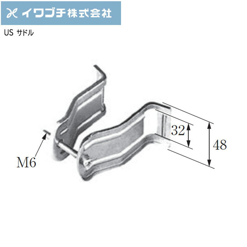 【US-15】 ●板厚：1.0mm ●適用管径：φ15〜φ20mm ●梱包単位：50個入 【US-20】 ●板厚：1.0mm ●適用管径：φ20〜φ25mm ●梱包単位：50個入 【US-25】 ●板厚：1.0mm ●適用管径：φ25〜φ3...