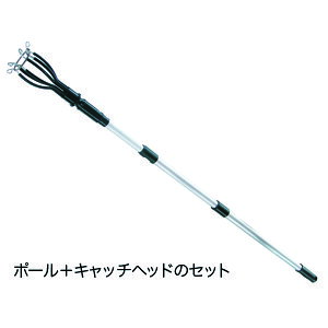 ※　商品詳細　※ メーカー ジェフコム（JEFCOM） 商品名 ランプチェンジャー 商品型番 DLC-180 特徴 ●1人で楽に、素早くランプ交換！もうランプの交換に面倒なはしご・脚立は不要●高さ3mのランプ交換OK！約2mの伸縮ポールで楽...