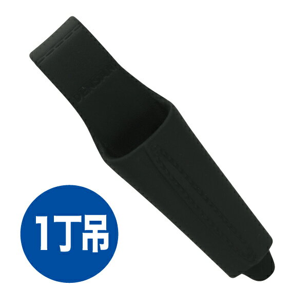 ※　商品詳細　※ メーカー ジェフコム（JEFCOM） 商品名 ソフトプラホルダー 商品型番 DPH-951-BK 特徴 ●新素材「EVA樹脂製」●豊富なカラーバリエーション●超軽量・スリムタイプ●汗や水に強い！●1丁吊・ブラック●仕様・サ...