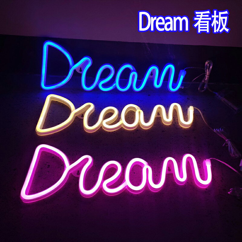 Dreamネオンサイン LED ネオンサイン ドリームネオンライト LED看板 ネオン管 Dream Neon Light Signs クリスマス 誕生日 パーティー装飾 インテリアライト 雰囲気作りロゴ アメリカ バー BAR 光る看板 ...