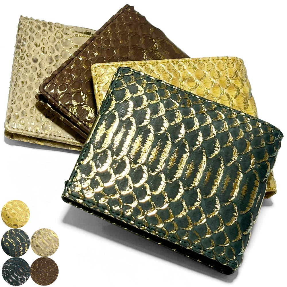 〇使う快適さを追及した折り財布 本製品は、薄さ・シンプルをテーマにした 工房オリジナル 二つ折り財布。 『薄さ』・・・小銭入れがないことで、財布の膨れや型崩れが押さえられスーツの内ポケットや鞄からの出し入れもしやすいデザイン。キャッシュレス...