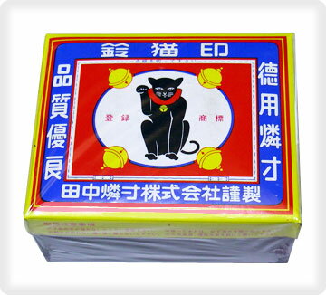 ー　マッチの取扱い注意事項　ー ・子供の手に触れさせないで下さい。 ・火気、湿気に近づけないで下さい。 ・使ったあとは必ず消火を確かめて下さい