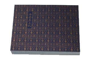 商品説明品&nbsp; &nbsp;名会葬礼状 2号 二折カード No.480 曼荼羅 サイズ（mm）206×154入数100 枚/箱 白色度(%)80コード322171会葬礼状会葬礼状 2号 二折カード