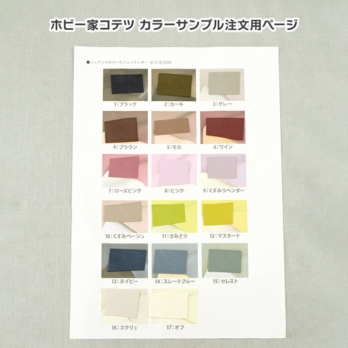 【在庫について】 ホビー家コテツでは実店舗における店頭販売も行っております。このためお客様からのご注文より先に商品が品切れになってしまう場合がございます。詳しい納期などにつきましてはメールにてお知らせいたしますので、お客様のご理解とご協力を...