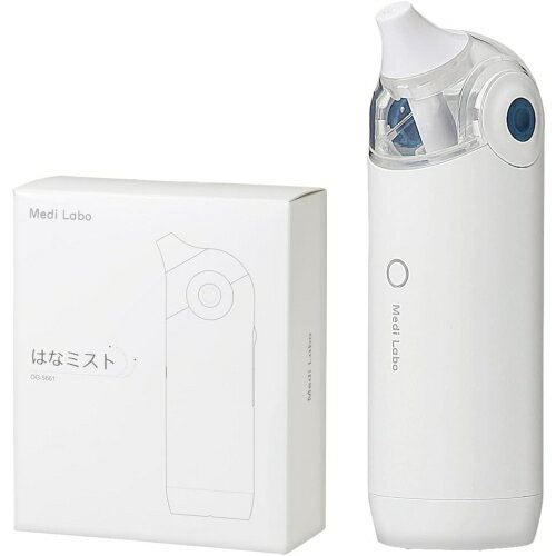 　※使用感には個人差がございます。※使用画像はイメージ画像です。※撮影時の光源や画面表示の都合上、現品と多少色合いが異なる場合もございますので予めご了承下さい。 商品名 はなミスト 型番 OG-5661 医療機器届出番号 25B2X1000...