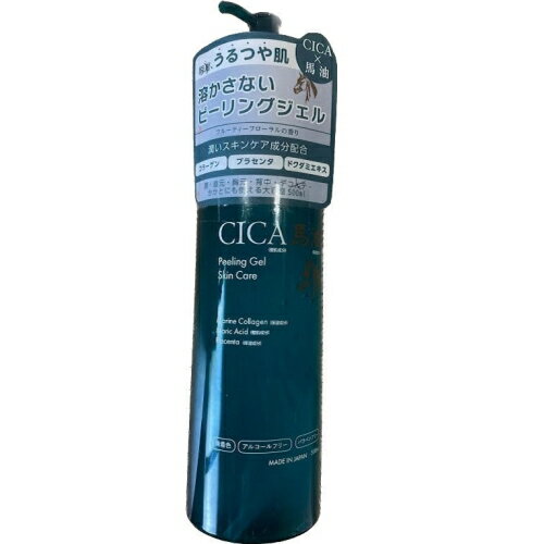 満足容量で優しいマイルド成分 気がねなく使えるピーリングジェル 角質ケア後のアフターケアバッチリ！ 『ツボクサエキス×馬油』 ・プラセンタエキス ・コラーゲンエキス ・ドクダミエキス 酸で溶かす成分を配合せず角質を巻き取るタイプの優しい潤い...