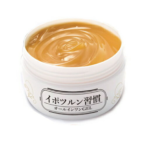 ※使用感には個人差がございます。 ※使用画像はイメージ画像です。 ※撮影時の光源や画面表示の都合上、現品と多少色合いが異なる場合もございますので予めご了承下さい。 商品名 はとむぎ　イポツルン習慣 内容量 150g 個装サイズ (約)7.8...