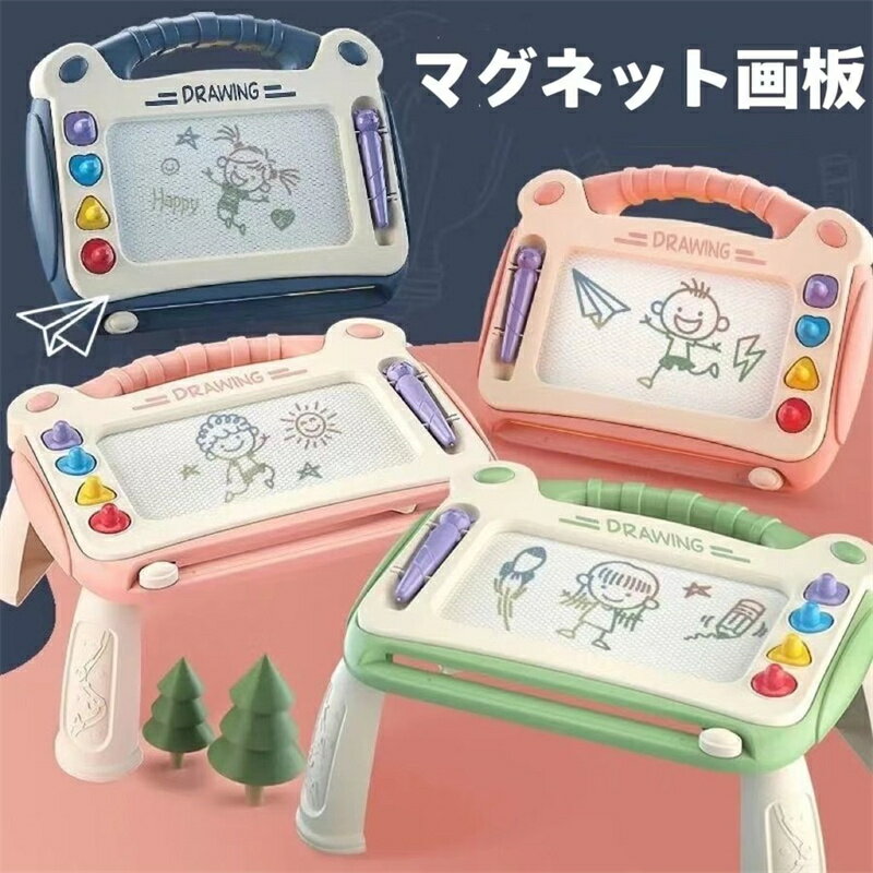 商品詳細 情報 サイズ: 30 x 23.2 x2.5 cm 楽しくお絵かきできる、らくがき教室が新しくなって登場！ ■カラー：ピンク、グリーン、ブルー 注意事項 製品更新により、予告なしで同じ商品がデザイン、色若干変わる場合がございます、...