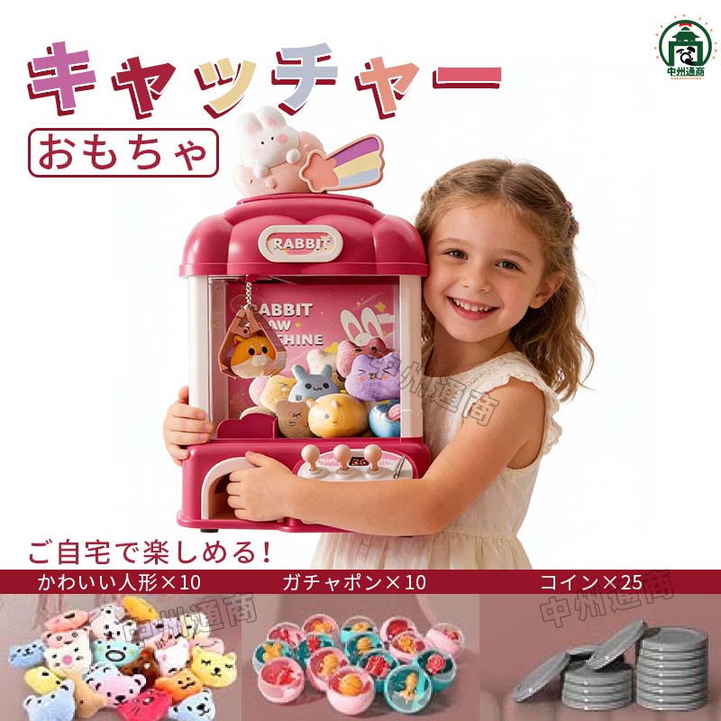 本品は単三電池（別売）または付属USBケーブルによる給電の、いずれか一方のみご使用ください。 両方を同時に接続・使用することは絶対におやめください。&nbsp; 誤った使用は製品の故障原因となります。