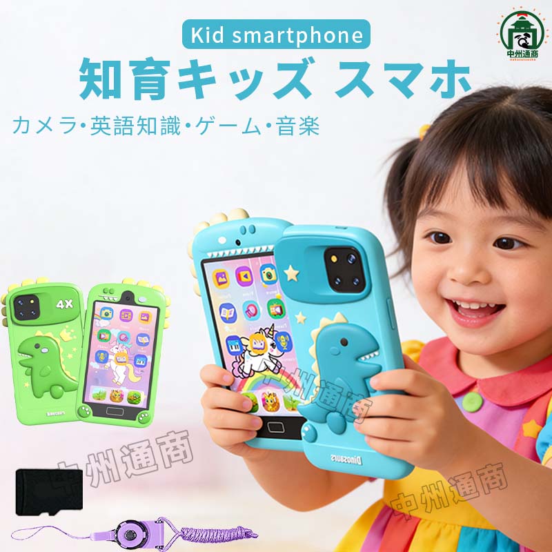 ※撮影の為、画質等の関係上、色などが実際の商品と若干違ってしまうこともあるかもしれませんがご理解のほどご入札ください。予めご了承ください。 ※製造過程・輸送時などで擦れや細かいキズがある場合がございます。ご使用には全く問題ございませんので何...