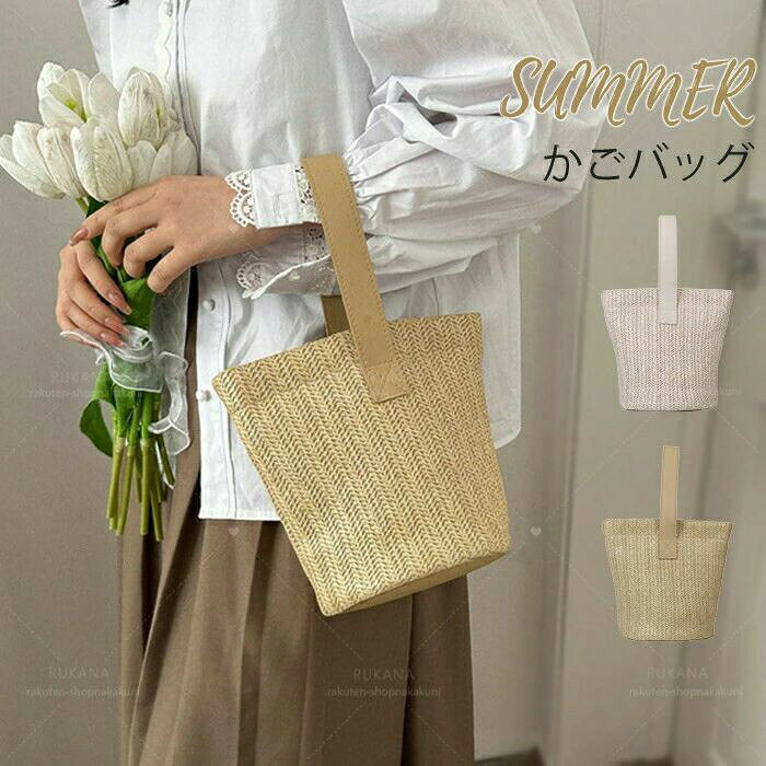 メーカー希望小売価格はメーカーカタログに基づいて掲載しています 素材：ペーパー素材 生産国：中国 サイズ：[縦]約21cm×[横]約17cm×[マチ]約16.5cm×[手提げ高さ]約14.5cm 重量：約100g ★さまざまな贈り物・イベン...