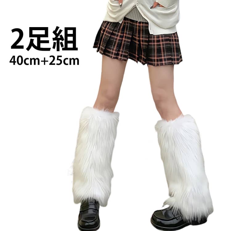 40cm+25cm 2足組 サイズ 40cm+25cm サイズについての説明 ※サイズ表の実寸法は商品によって1-3cm程度の誤差がある場合がございます。 素材 ポリエステル アクリル 色 2足組 備考 ●サイズ詳細等の測り方はスタッフ間で...