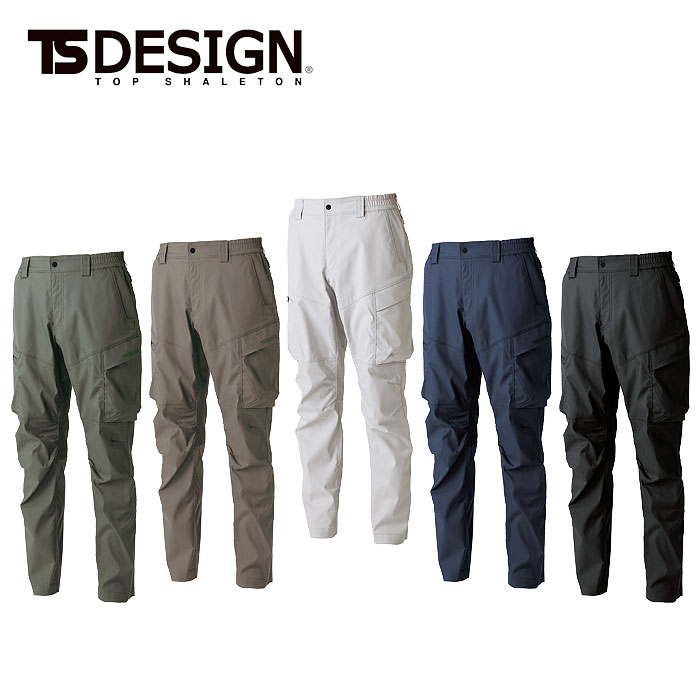 素材・機能・特徴 TCNクロスツイル(導電糸入) ポリエステル50％・綿20％・ナイロン10％・複合繊維20％ 帯電防止 ストレッチ 吸汗速乾 ユニセックス仕様 右カーゴポケット カラーバリエーション(全5色) シルバーグレー・ネイビーアー...