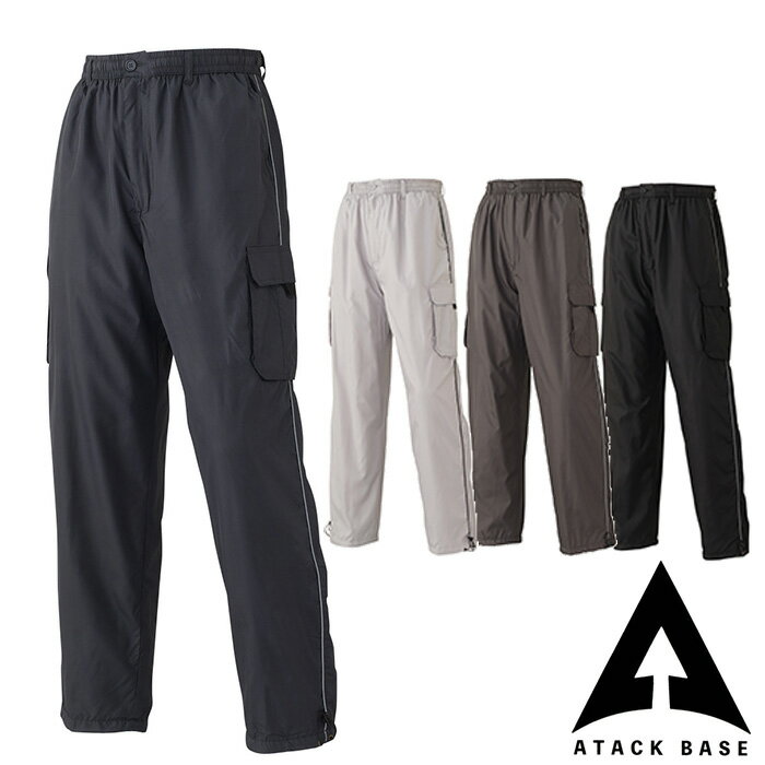 素材 210Tマイクロタフタポリエステル100% 機能・特徴 裾調整ドローコード前開きファスナー付 カラーバリエーション(全4色) 02:ネイビー07:グレー11:ブラック52:チャコール ＊注意：サイズにより価格が異なりますので 下記の「...