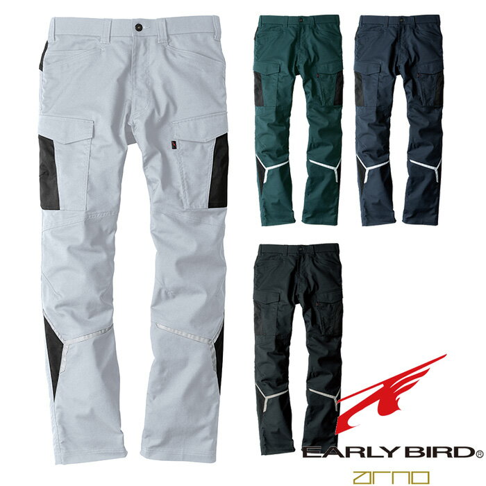 素材 ポリエステル77％綿23％ 機能・特徴 ウエストストレッチ静電気帯電防止反射 カラーバリエーション(全4色) 28:ディープグリーン×ブラック56:ネイビー×ブラック61:ライトシルバー×ブラック70:ブラック ＊注意：サイズにより価...