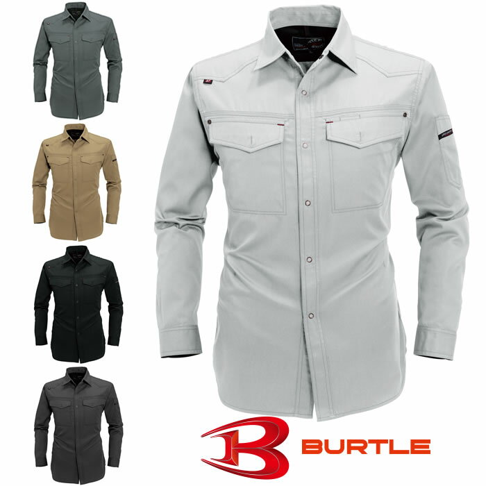 無料社名刺繍をご希望の場合は必ずこちらより 刺繍字体・色などの詳細をご確認ください。 素材・機能・特徴 T/Cソフトツイル ポリエステル65％・綿35％ 耐洗濯性・制電ケア設定 ハイナチュラルソフト加工 日本製素材使用 カラーバリエーション...